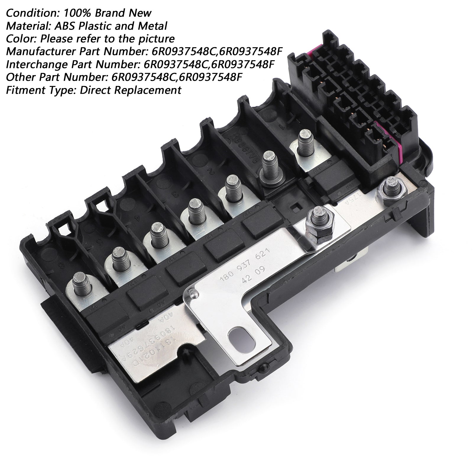 バッテリーヒューズボックスソケットホルダー 6R0937548C 6R0937548F Lavida Bora Polo Skoda 汎用 ...